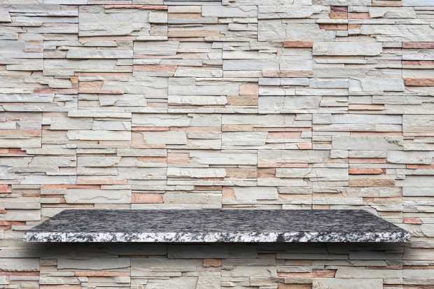 Elegant Stone Wall Cladding | My Decorative