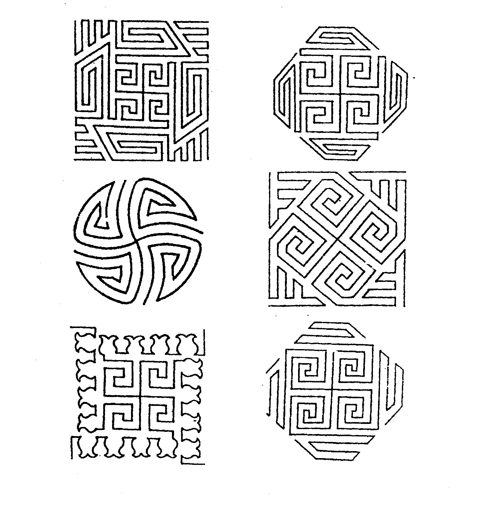 Jain Gahuli Designs | My Decorative