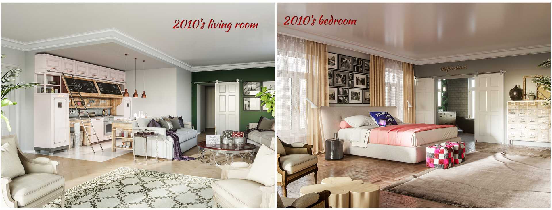 2000’s-interior-decoration | My Decorative